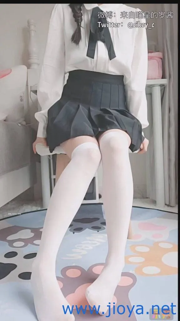 @来自喵星的岁酱 学生装白袜 [1V/1.95G] – jio呀